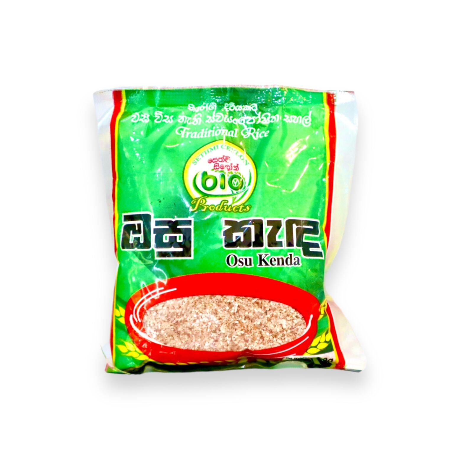 Osu Kenda are Now Available at Ceylon Green Market