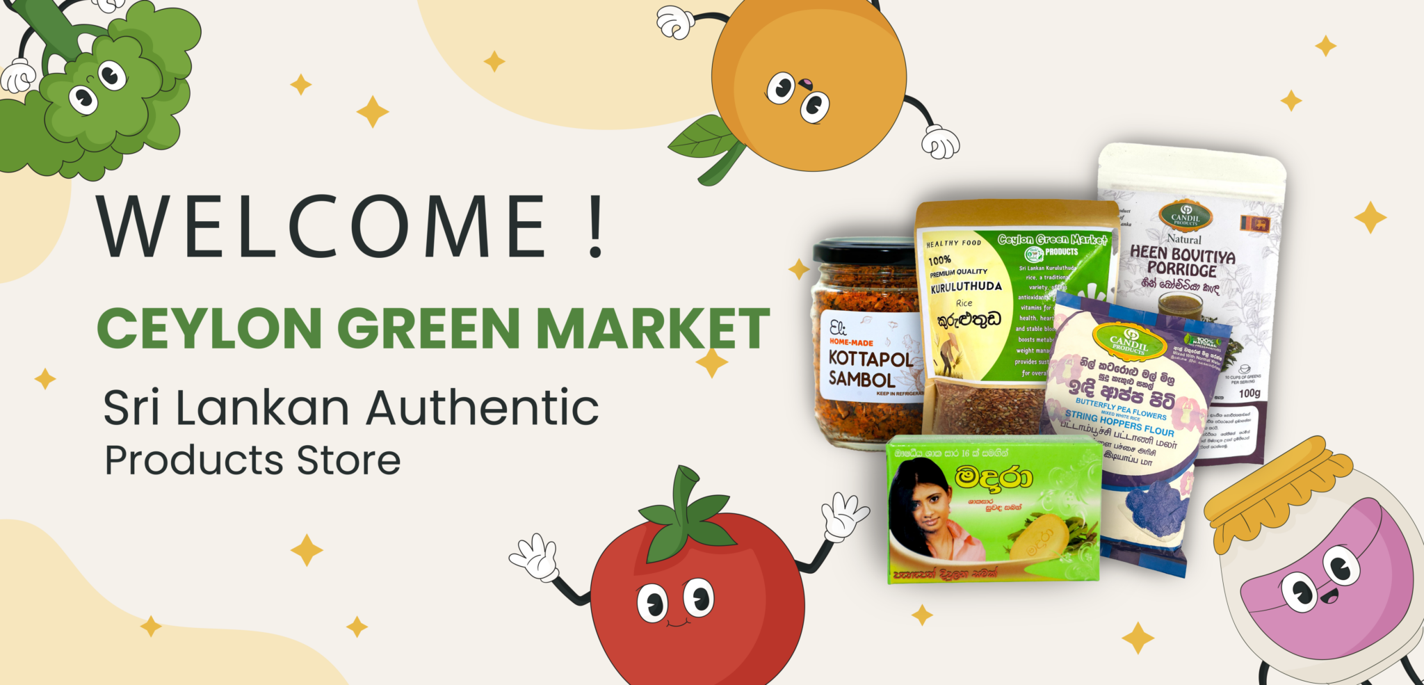 Ceylon Green Market - Online Store
