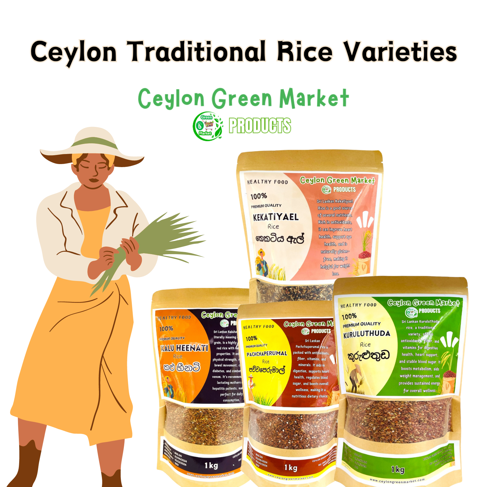 Ceylon Green Market - Online Store